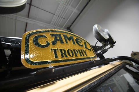 Return to Camel Trophy - Expedition Portal